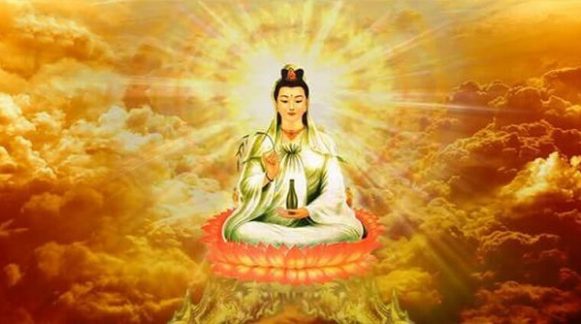 Kinh Quan Âm Cứu Khổ Cứu Nạn - Truyền hình Bchannel - BTV9 An Viên